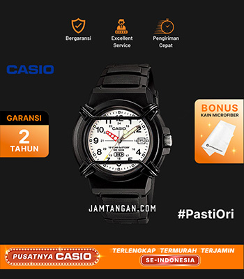 Casio General HDA-600B-7B HDA-600B-7BVDF 10 Year Battery Life White ...