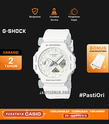 Casio G-Shock GA-2300-7A GA-2300-7ADR Digital Analog Dial White Resin ...