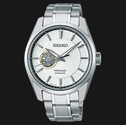 Seiko Presage SPB309J1 Sharp Edged Midday Automatic Open Heart Silver ...