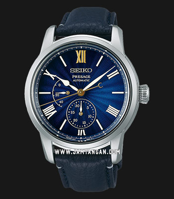 Seiko Presage SPB399 SPB399J1 Watchmaking 110th Anniversary ...